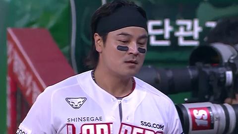 손목의 힘이 느껴지는 추신수의 쓰리런! 경기를 완벽하게 리드하는 SSG | SOOP VOD