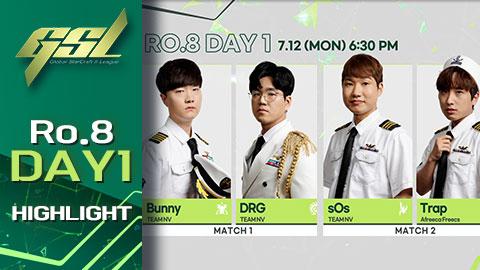 8강 1일차 하이라이트 / 2021 GSL 시즌2 코드S | SOOP VOD
