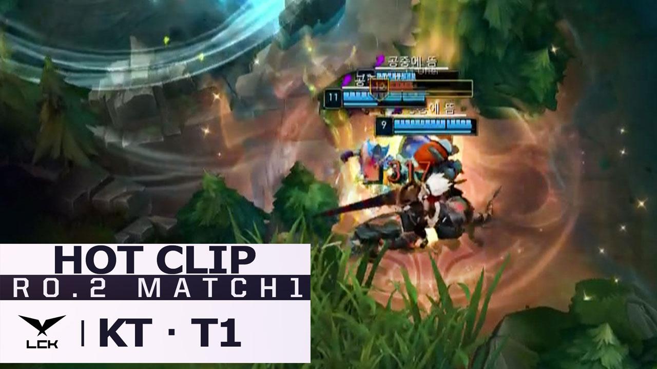 과감하게 들어가! l KT vs T1 | SOOP VOD