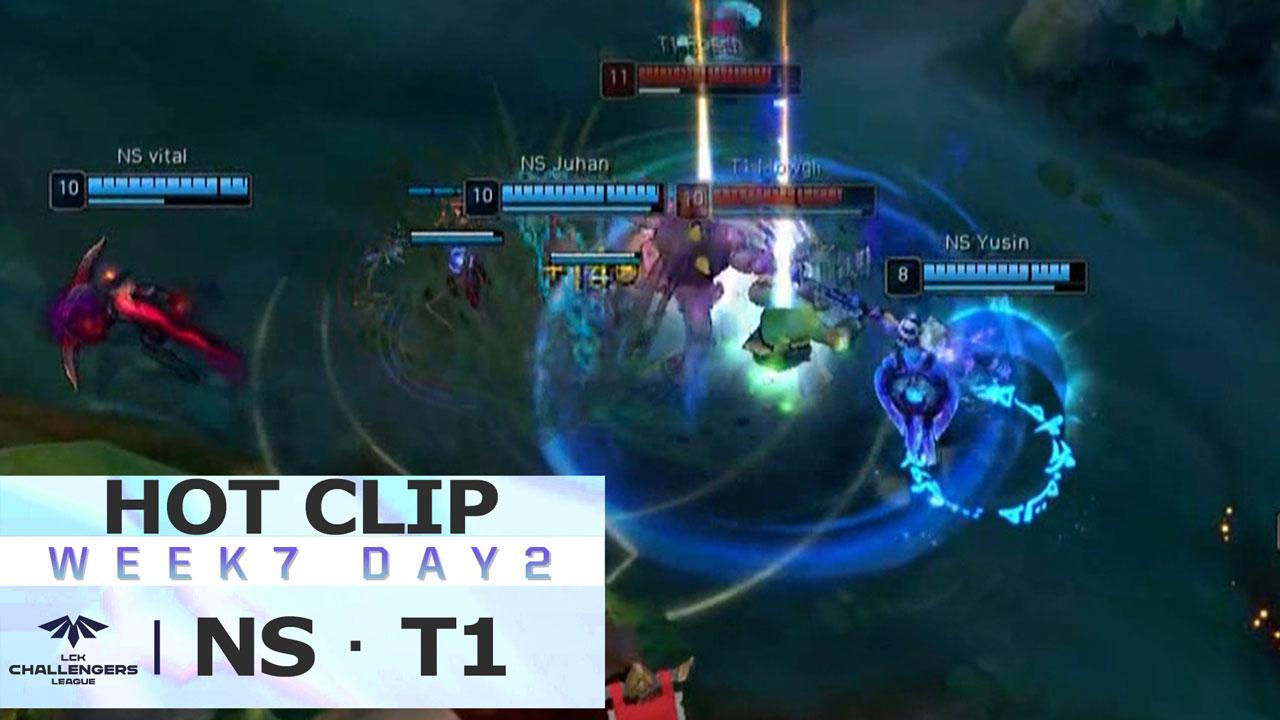 악어 입 속으로 | NS vs T1 | SOOP VOD