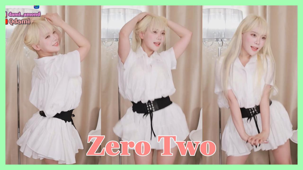 [DM]퀸다미💕PHAO - 2 Phut Hon 제로투(Zero Two)💕섹시댄스 | SOOP VOD