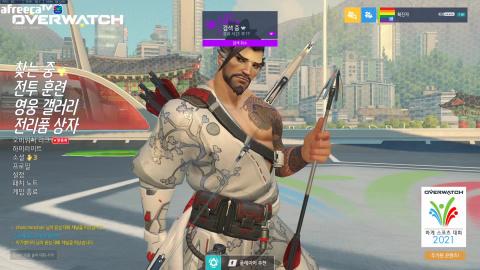 2021_08_01_02_41_45 | SOOP VOD