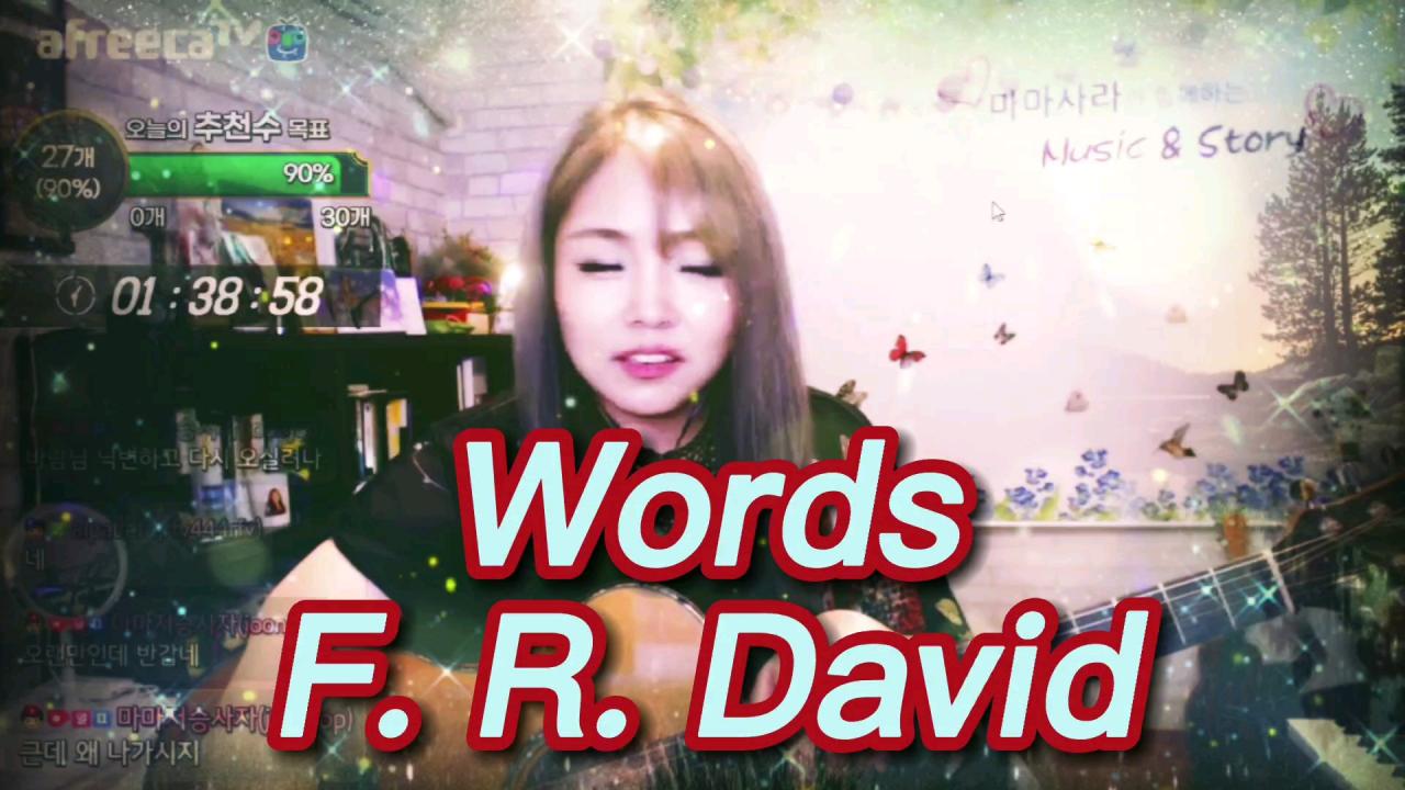 7 | 아프리카TV VOD