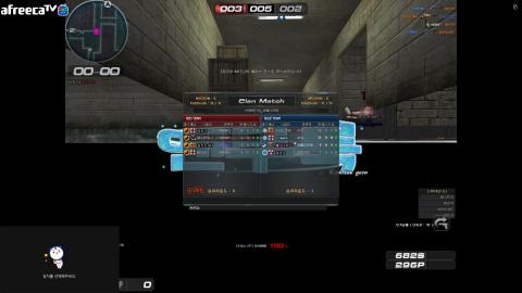 2021_08_11_17_50_43 | SOOP VOD