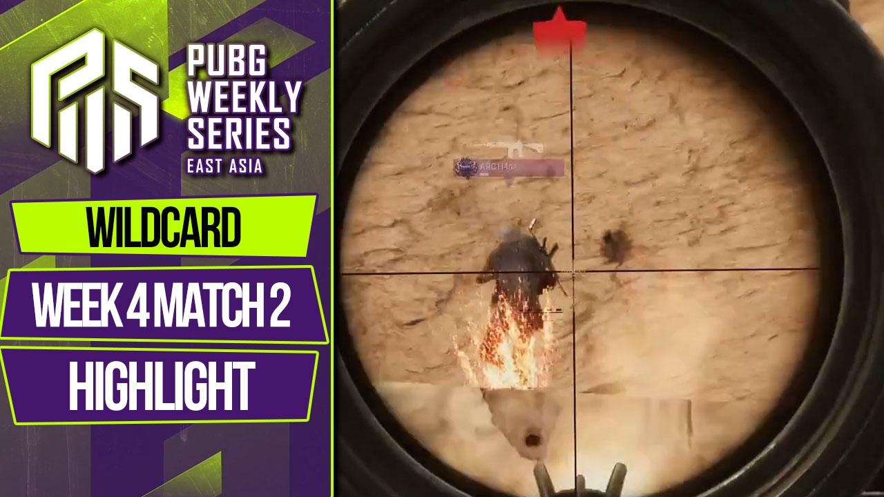 와일드카드 WEEK4 MATCH2 하이라이트ㅣPWS: EAST ASIA Phase 2 | SOOP VOD