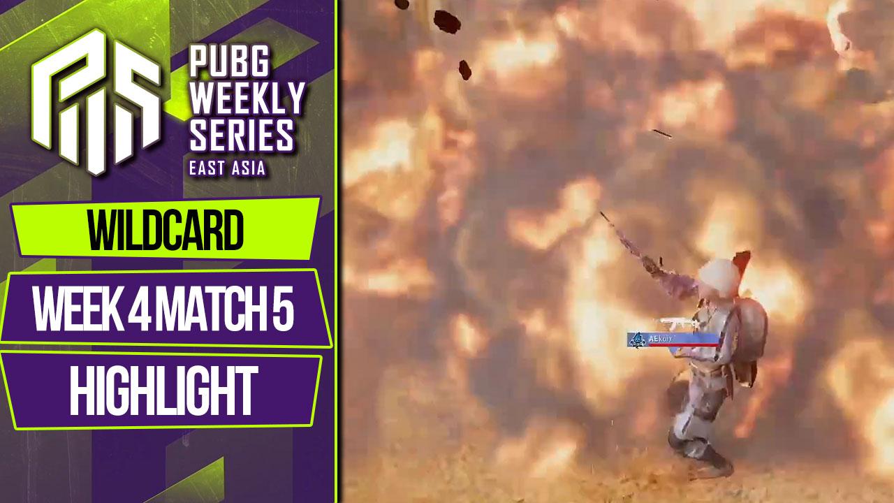 와일드카드 WEEK4 MATCH5 하이라이트ㅣPWS: EAST ASIA Phase 2 | 아프리카TV VOD