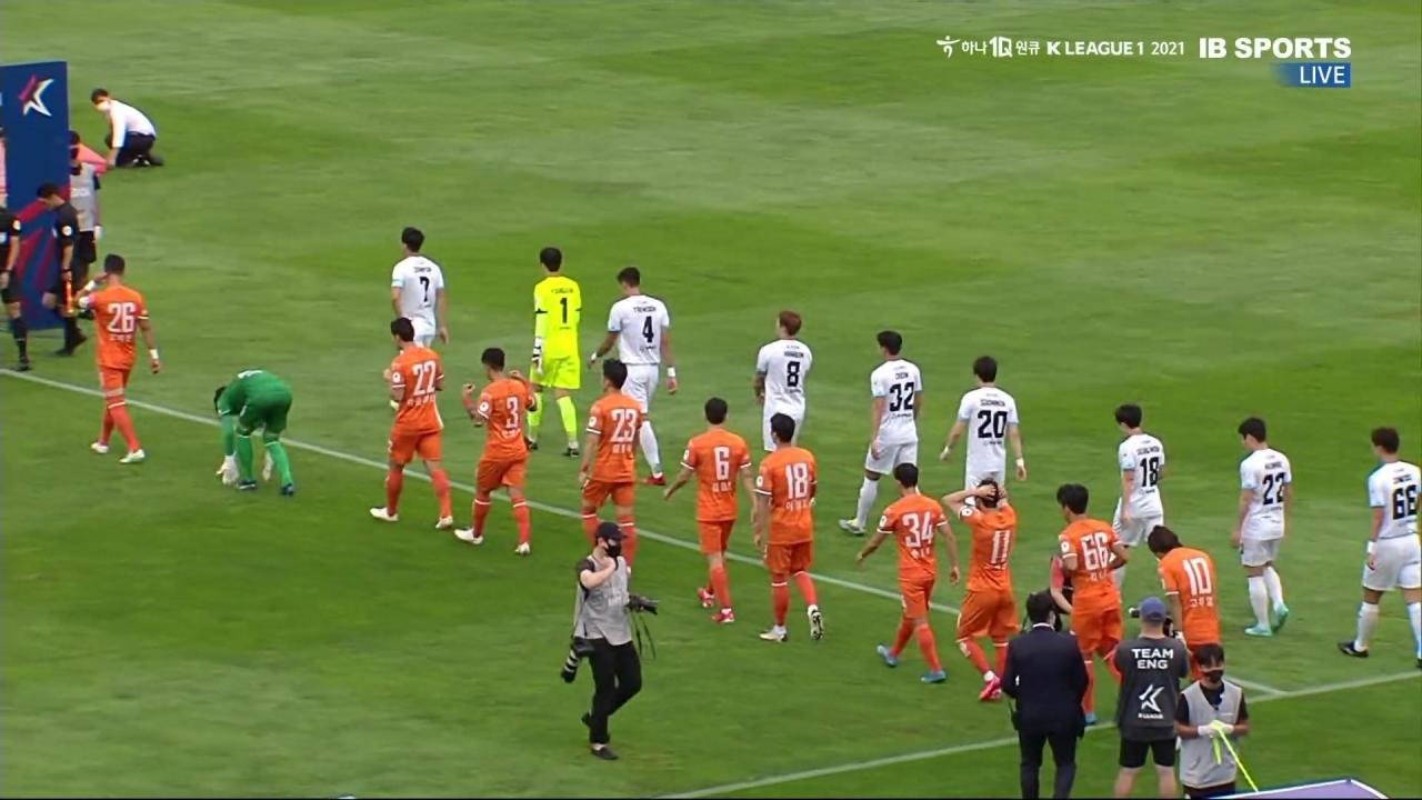 25R 강원 FC vs 대구 FC, 선수 입장 및 소개 | SOOP VOD