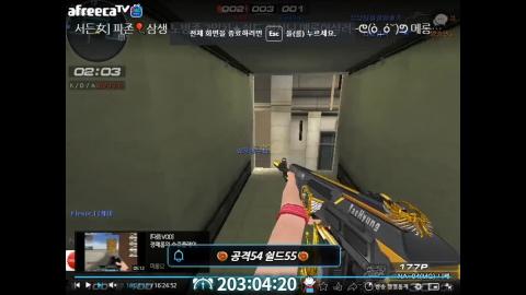 랭크전 초보가 세이브를..v.v | SOOP VOD