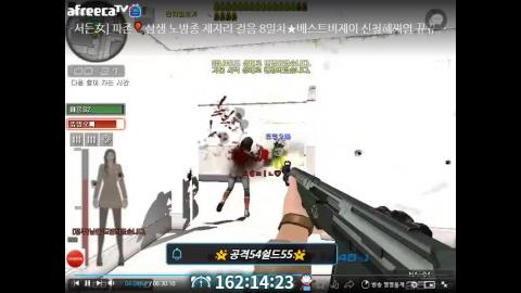 뚜밍언냐랑 같입 첫판 우승v_v | SOOP VOD