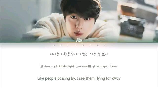 가을 우체국 앞에서 - BTS 진 | SOOP VOD