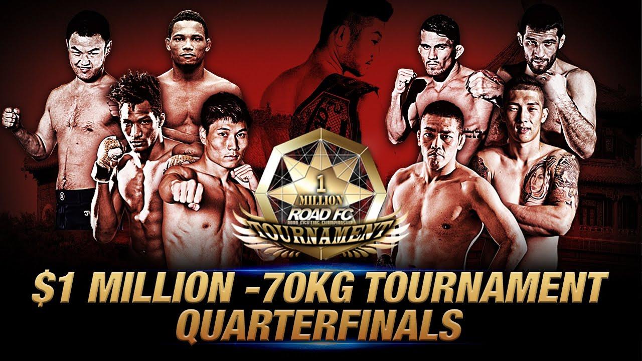 14억 중국 대륙에서 펼쳐진 ROAD FC 100만불 토너먼트 ROAD TO A-SOL 8강 "ROAD FC 044" | 아프리카TV VOD