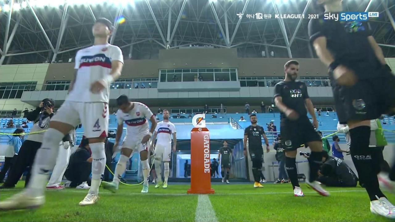 32R 대구 FC vs 수원 FC, 선수 입장 및 소개 | 아프리카TV VOD