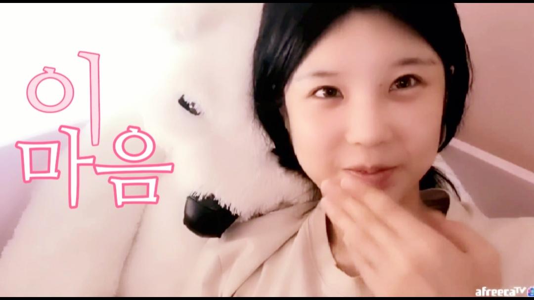 덕자전성시대[펀치 -이마음]MV | SOOP VOD