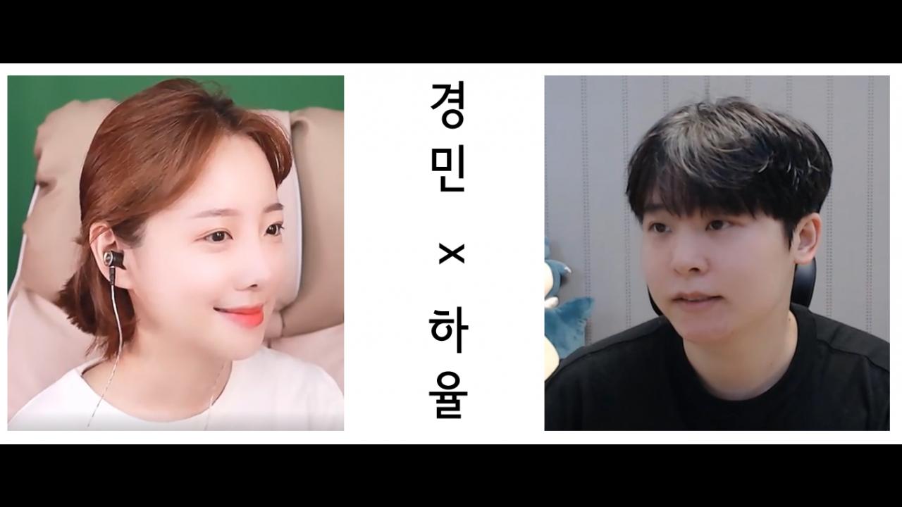 [이경민x김하율] 있잖아 MV | SOOP VOD