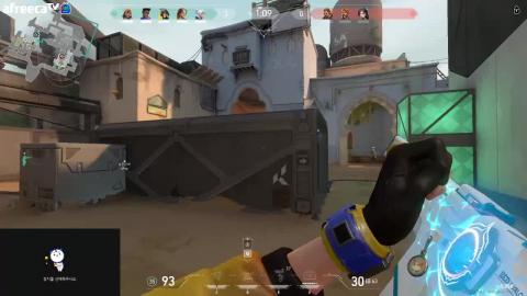 2021_10_14_20_00_54 | SOOP VOD