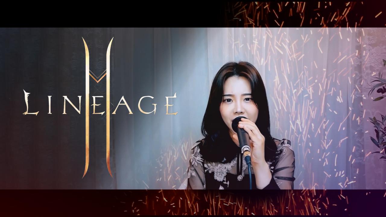 [리니지2M ost] 운명의 부름2 | SOOP VOD