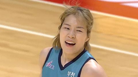 무섭게 추격하는 BNK썸을 막는 고아라의 3점포! | SOOP VOD