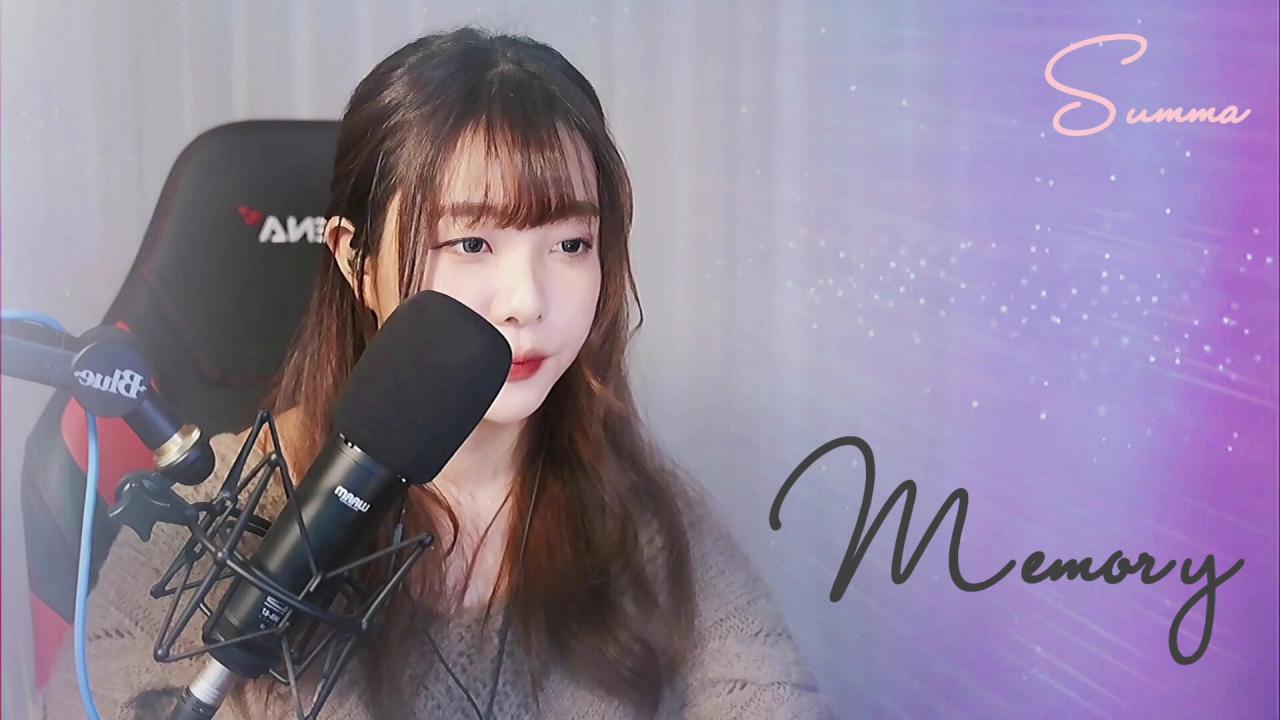 [BJ숨마]Memory(2021-11-23) | SOOP VOD