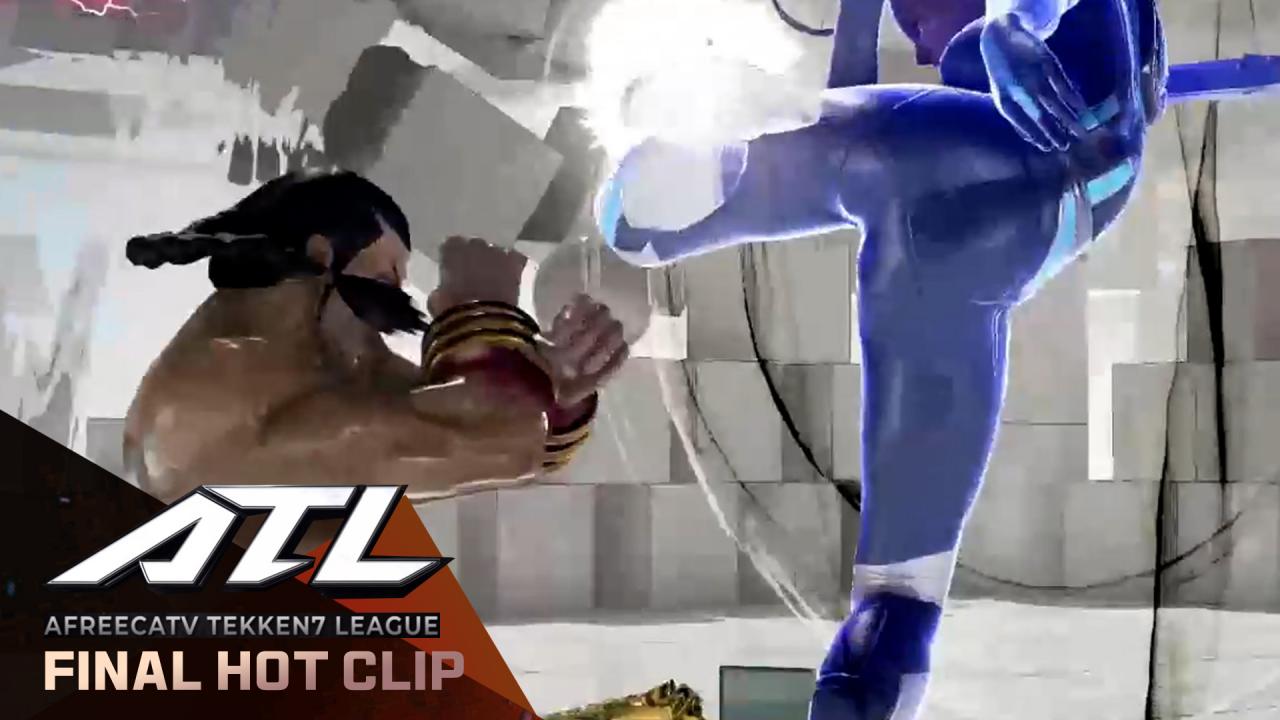 [ATL 클립] 내가 왜 그랬지 | SOOP VOD