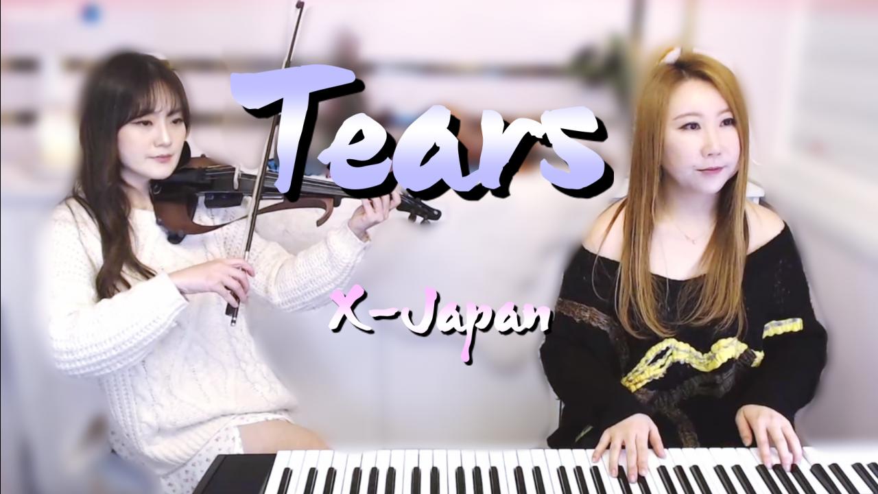 X-Japan - Tears | SOOP VOD