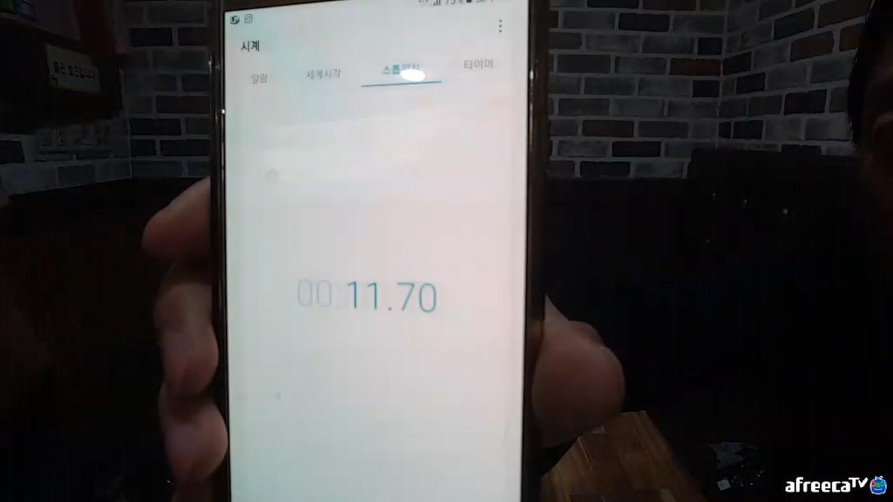 면발이 사라지는 시간 11초70!! | SOOP VOD