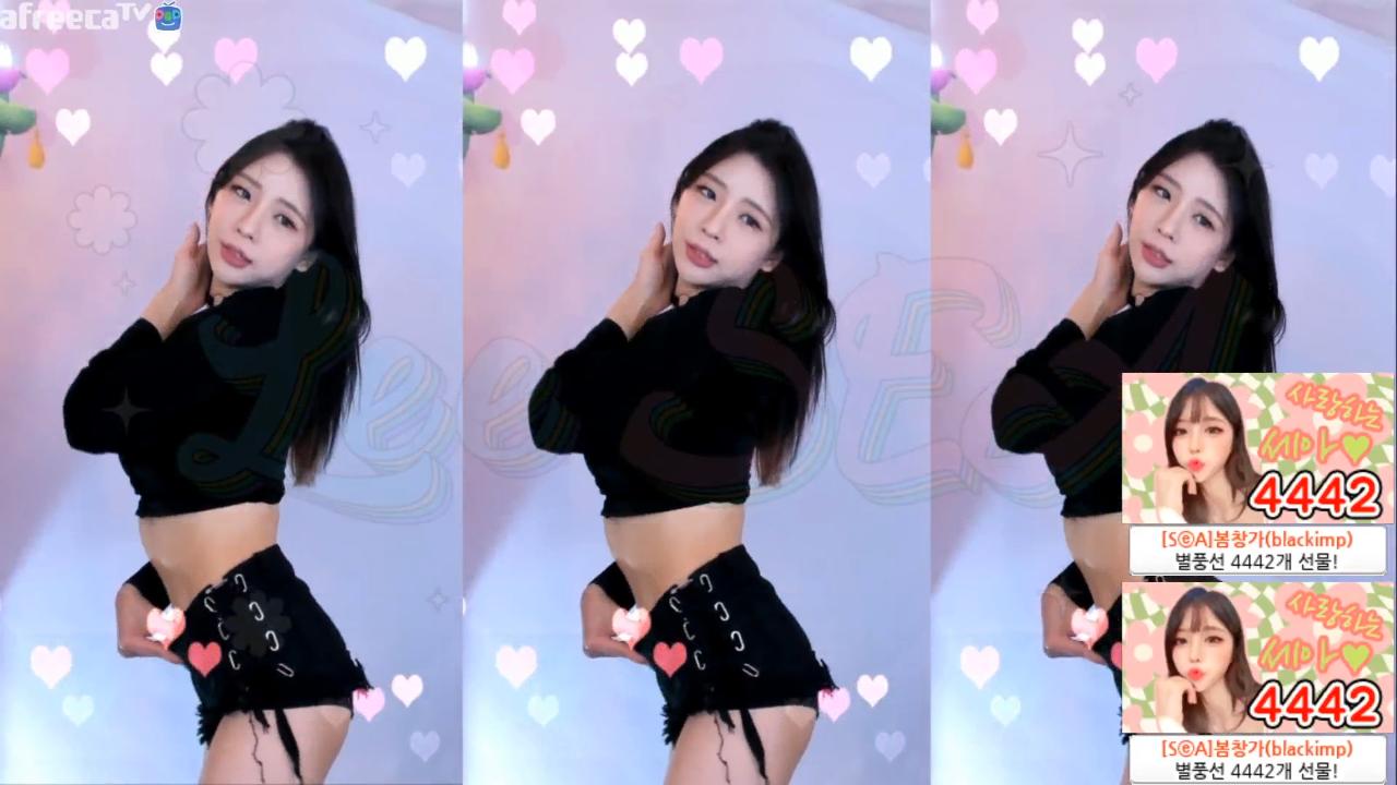 이세아_♥ - 섹시댄스(Sexy Dance - No.9) | SOOP VOD