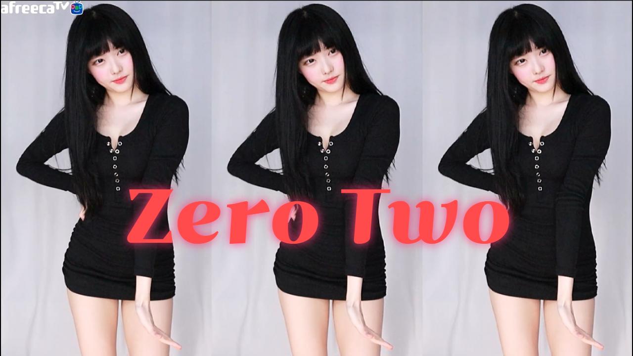 나무늘봉순 - 제로투 섹시댄스 [Sexy Dance - Zero Two] | SOOP VOD