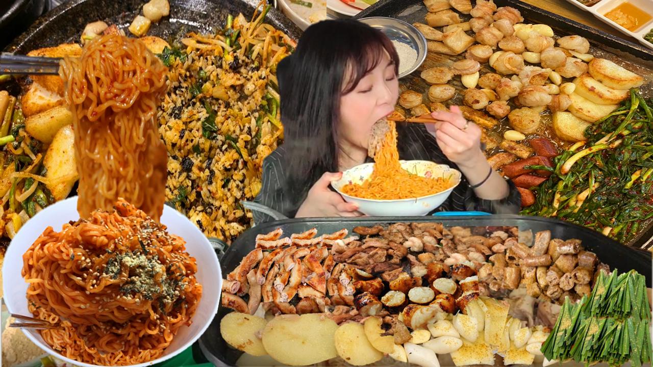 내 위장 만큼만 먹는 소곱창3KG 1인분 먹방 | SOOP VOD