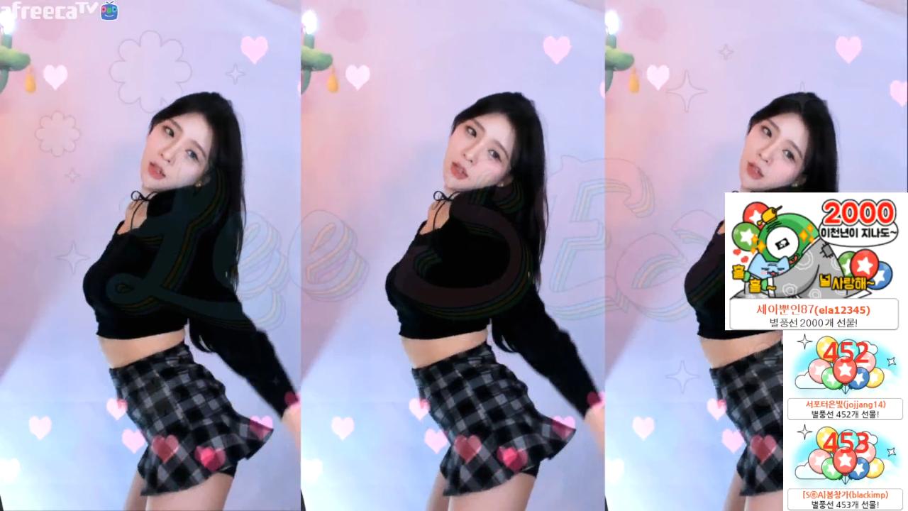 이세아_♥ - 섹시댄스(Sexy Dance - No.9) | SOOP VOD