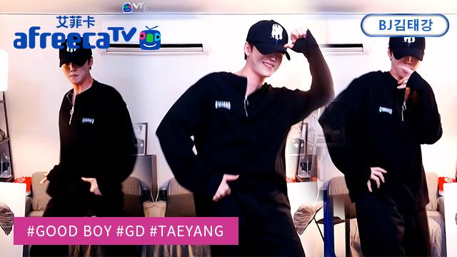 Afreeca TV BJ:（@ssrr12）｜Dance#33 | SOOP VOD