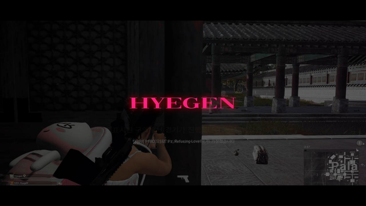 HyegeN Montage#5 Hey Mama | SOOP VOD