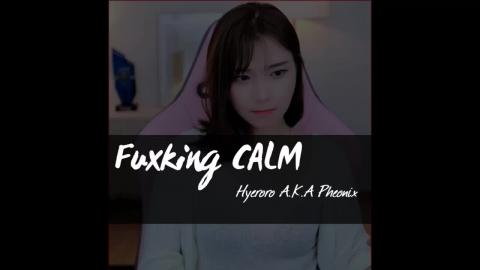혜로로 암센세 디스랩 - Fucking CALM | SOOP VOD