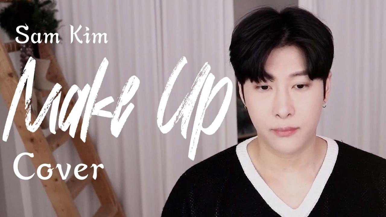 샘김 - Make Up Cover.Moon | SOOP VOD