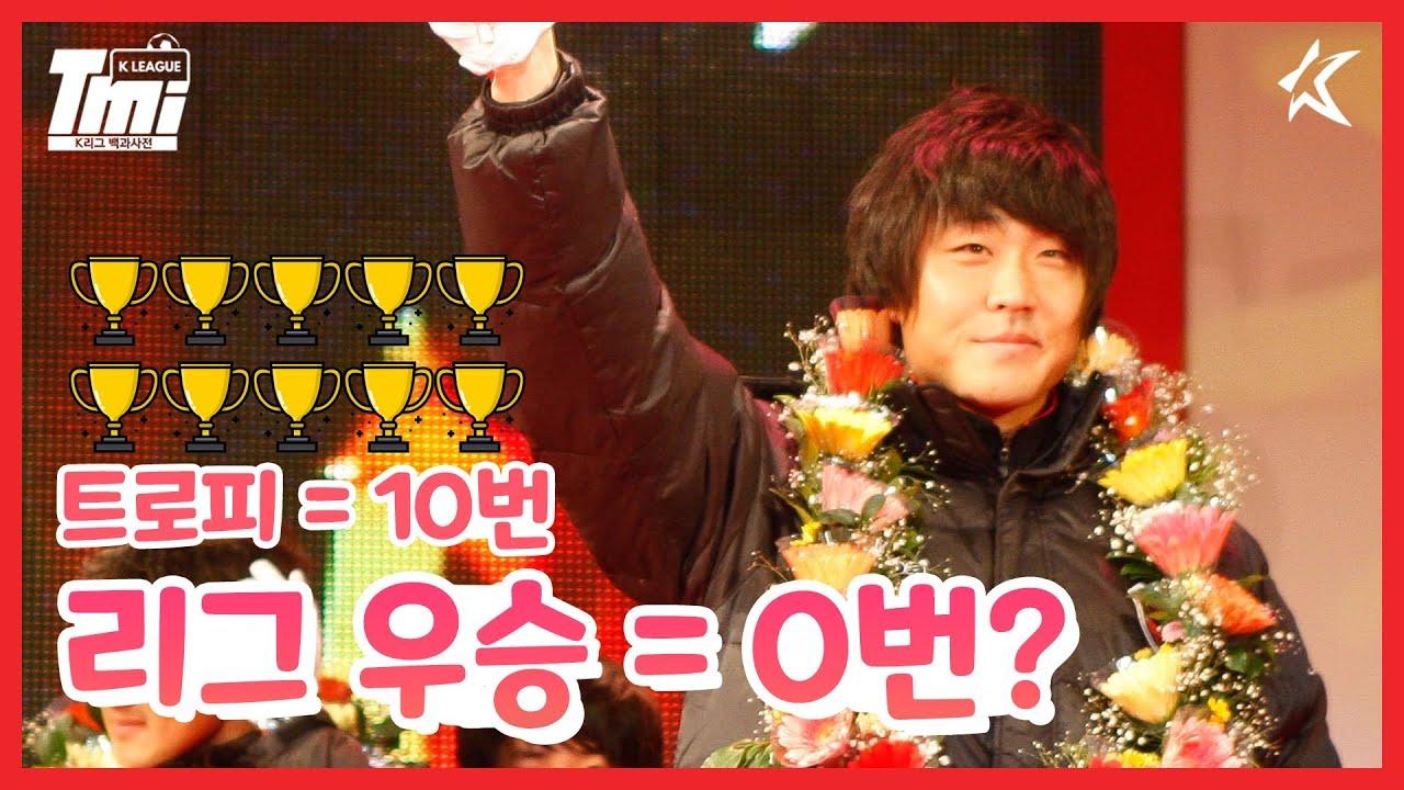 그를 가진 자 우승을 가질지어다... 그런데... : TMI 시즌2 17편 | SOOP VOD