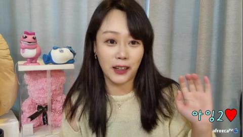 영천 낚시 가요...[너는 어땠을까 노을 M/V] | SOOP VOD