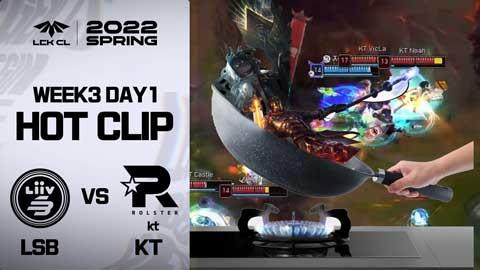 한 방에 뒤집는 함박 | LSB vs KT | 아프리카TV VOD