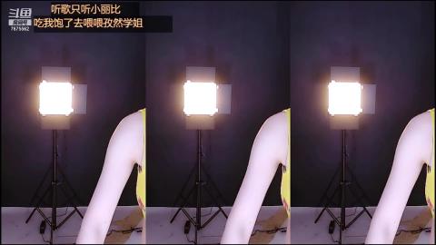 斗鱼-一渔1_2021-10-07-1924_10-07-2027_杭州Q弹渔欢迎大家_21 | SOOP VOD