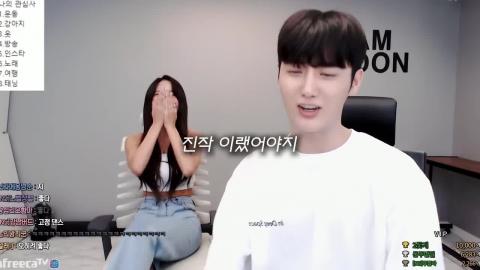 CG몸매_ 나이_ 노래_ 모든 게 비현실적인 그녀.. | SOOP VOD