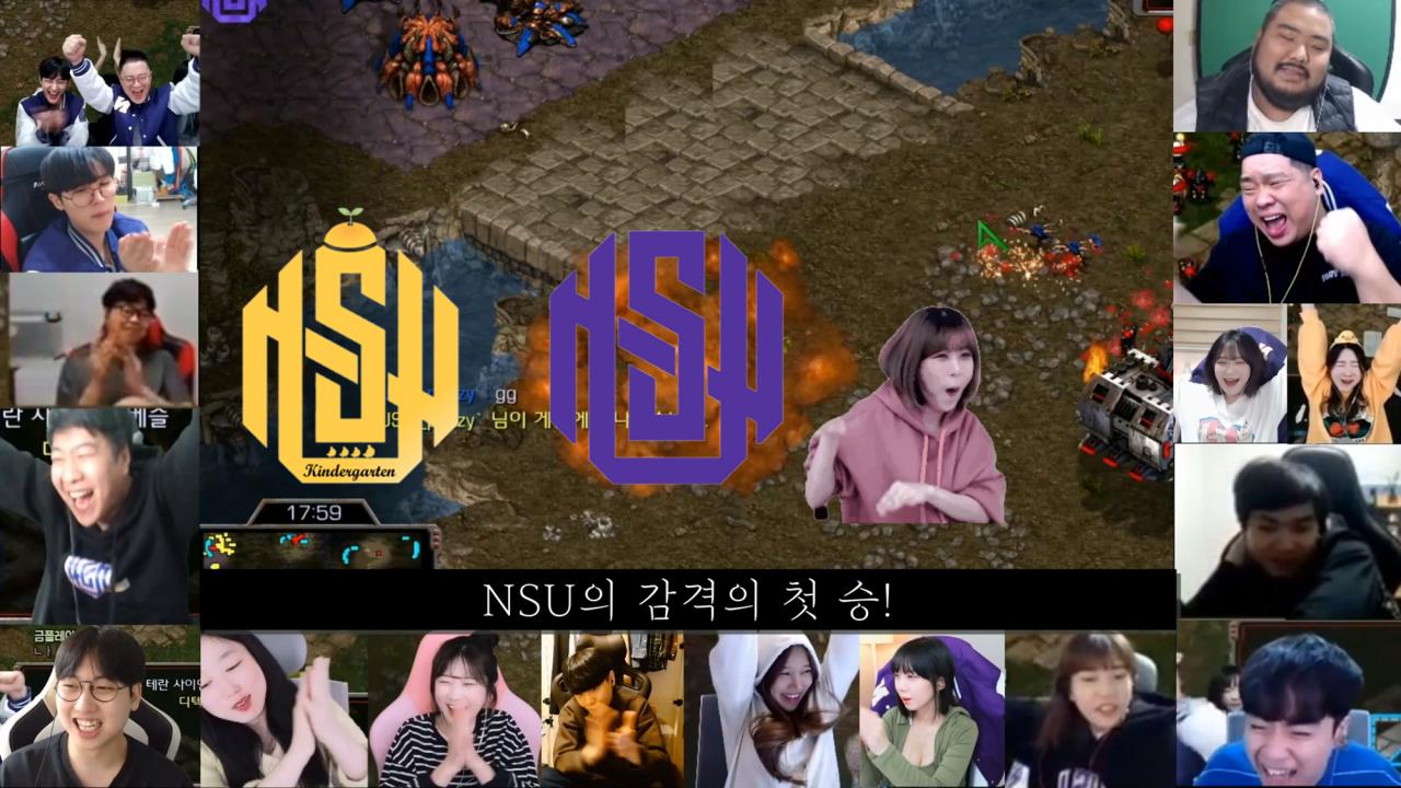 NSU 32 - 1승 (vs JSA) | SOOP VOD