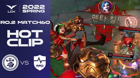 못참겠쥬~ 신나쥬~ | LSB vs NS | SOOP VOD