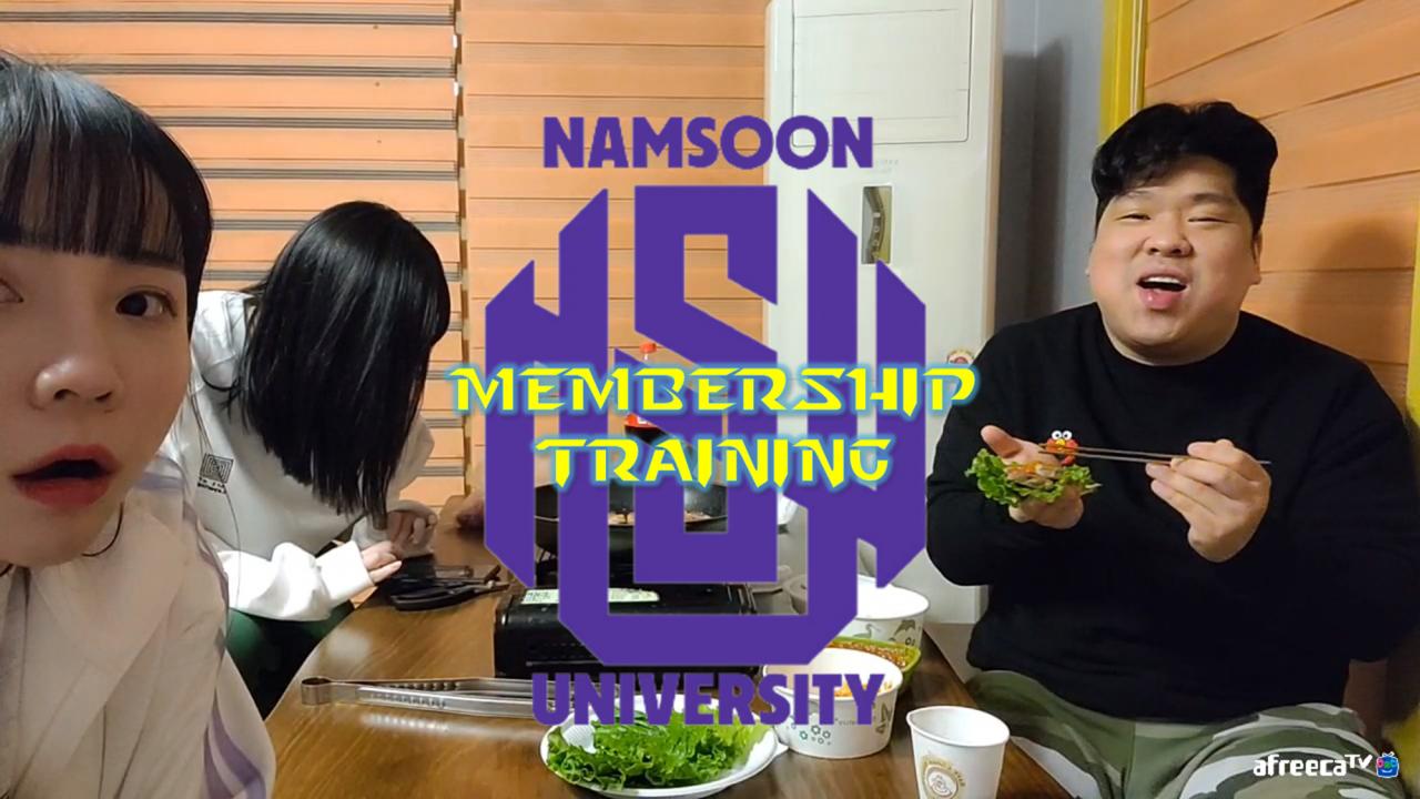 NSU 46 - MT (5화 1일차 NSU 쿠키영상) | SOOP VOD