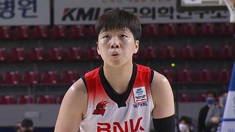 연속 3점 플레이로 분위기를 가져오는 BNK썸 | SOOP VOD