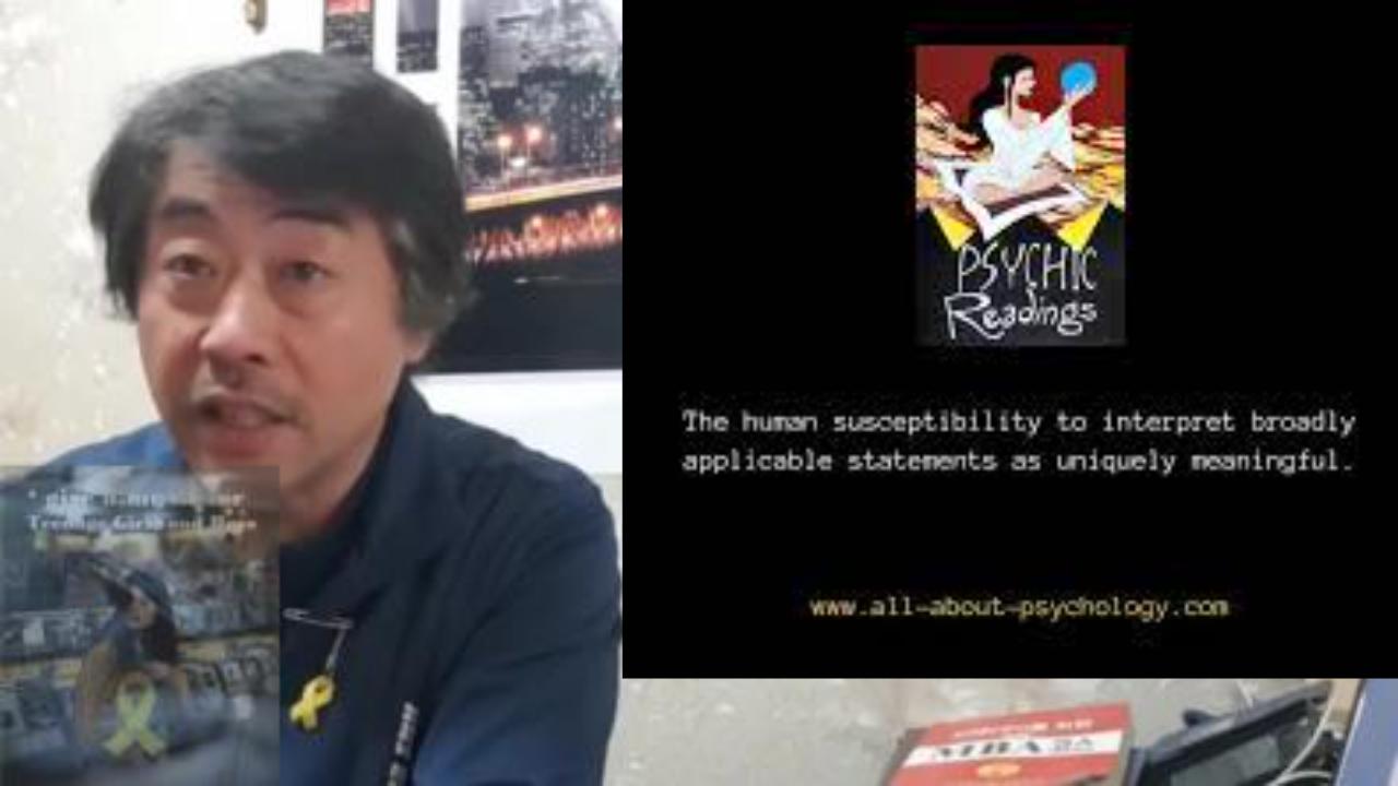 239. [psychology essay : 심리학 에세이] Bertram R. Forer(1914-2000) : Barnum ...