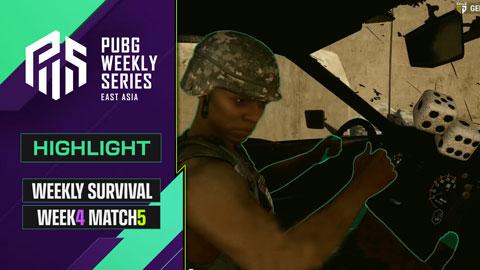 위클리 서바이벌 WEEK4 DAY1 MATCH5 하이라이트ㅣPWS: EAST ASIA Phase 1 | SOOP VOD