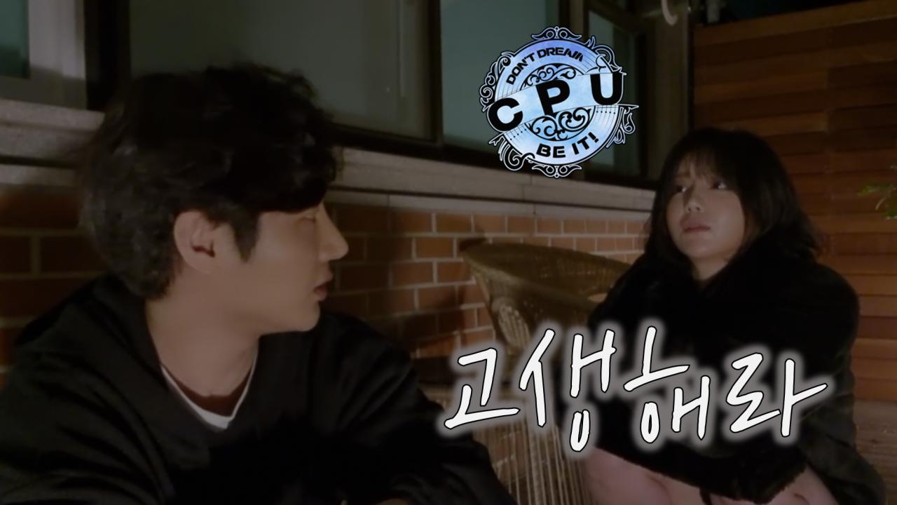 NSU 50 - 3승 (7승1힝) | SOOP VOD