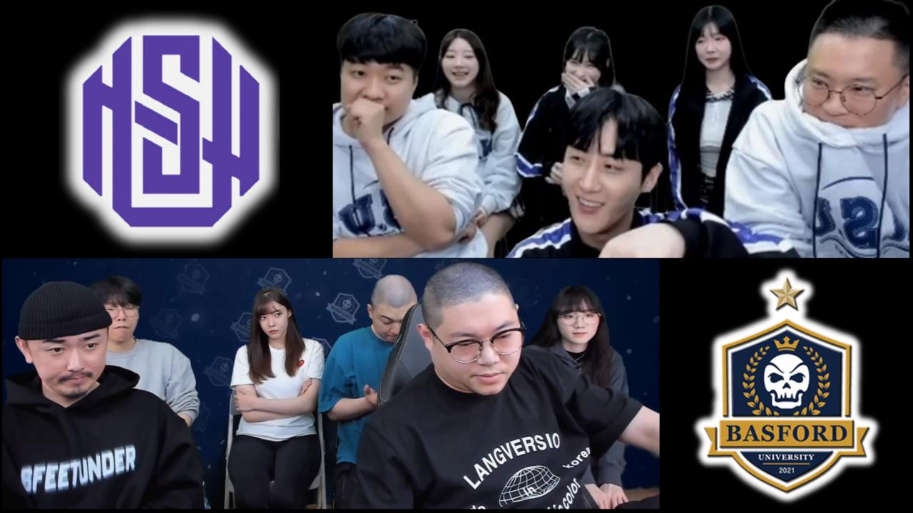 NSU 51 - 4승 (vs바스포드) (확장판) | SOOP VOD