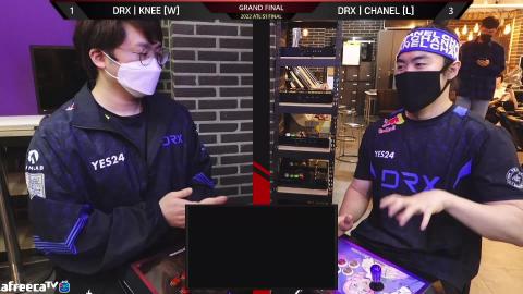 [Highlights] DRX l KNEE vs DRX l CHANEL┇Grand Final┇2022 ATL S1 (FINAL) | SOOP VOD