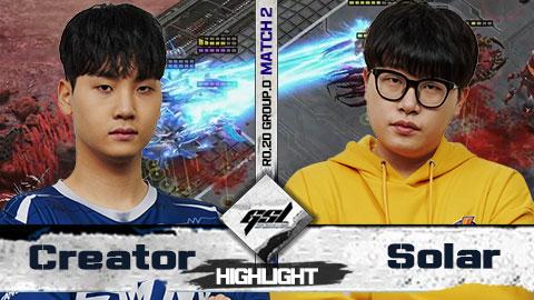 2022 GSL 시즌1 20강 D조 2경기 하이라이트｜3월31일 | SOOP VOD