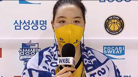 플레이오프 1차전 MVP - KB스타즈 박지수 | SOOP VOD