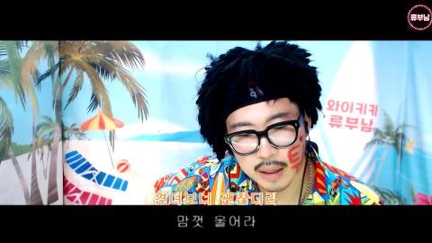 녹화_2022_04_11_21_05_16_642 | SOOP VOD